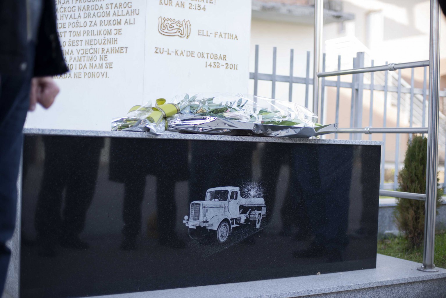 Vitez, Stari Vitez, Spomenik “Cisterna” | kultura sjećanja