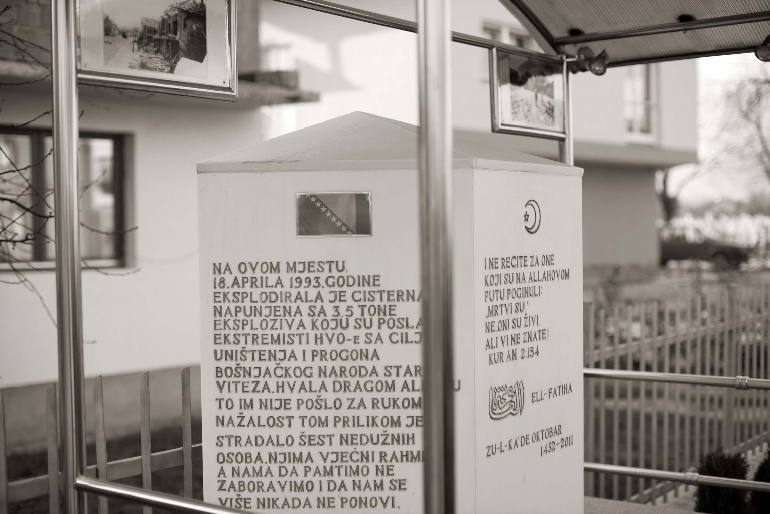 Vitez, Stari Vitez, Spomenik “Cisterna” | kultura sjećanja